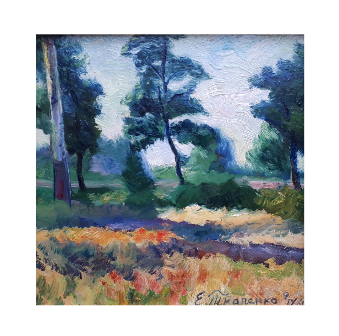 Landscape Pine Trees Original Oil Vintage Painting 1948 Fine Art Painting Ukrainian Artist ...