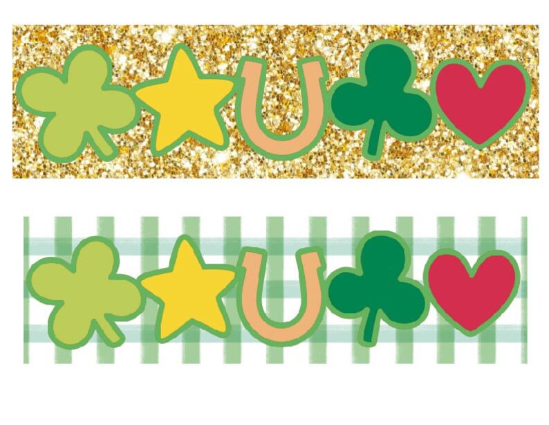 March Spring St. Patrick's Day Bulletin Board Classroom Decorations - Etsy