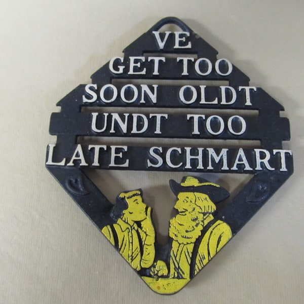 Too Soon - Etsy