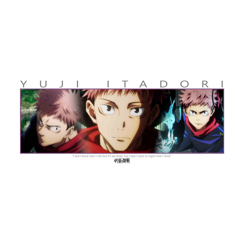 Jujutsu Kaisen Yuji Itadori "wings" Style Anime Poster - Framed and ...
