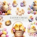 Cute Easter Chicks Watercolour Clipart, 20 Transparent PNG 300 Dpi ...
