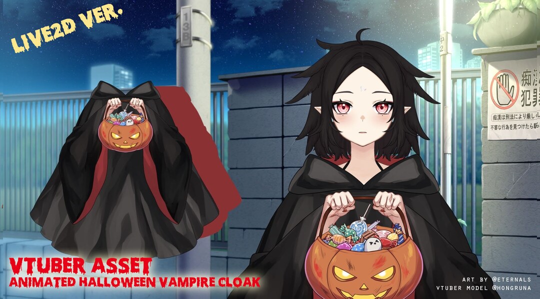 Vtuber Asset Animated Halloween Vampire Costume Blanket Live2d Version - Etsy