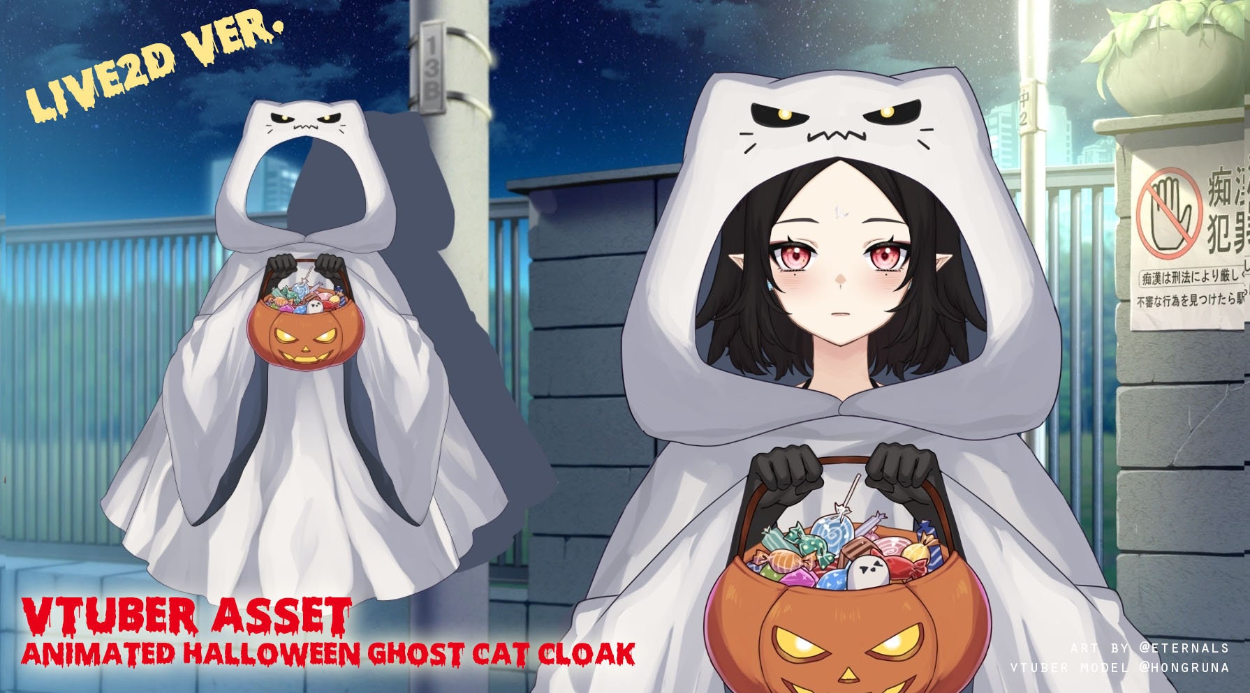 Vtuber Asset Animated Halloween Ghost Cat Costume Blanket Model 2d - Etsy