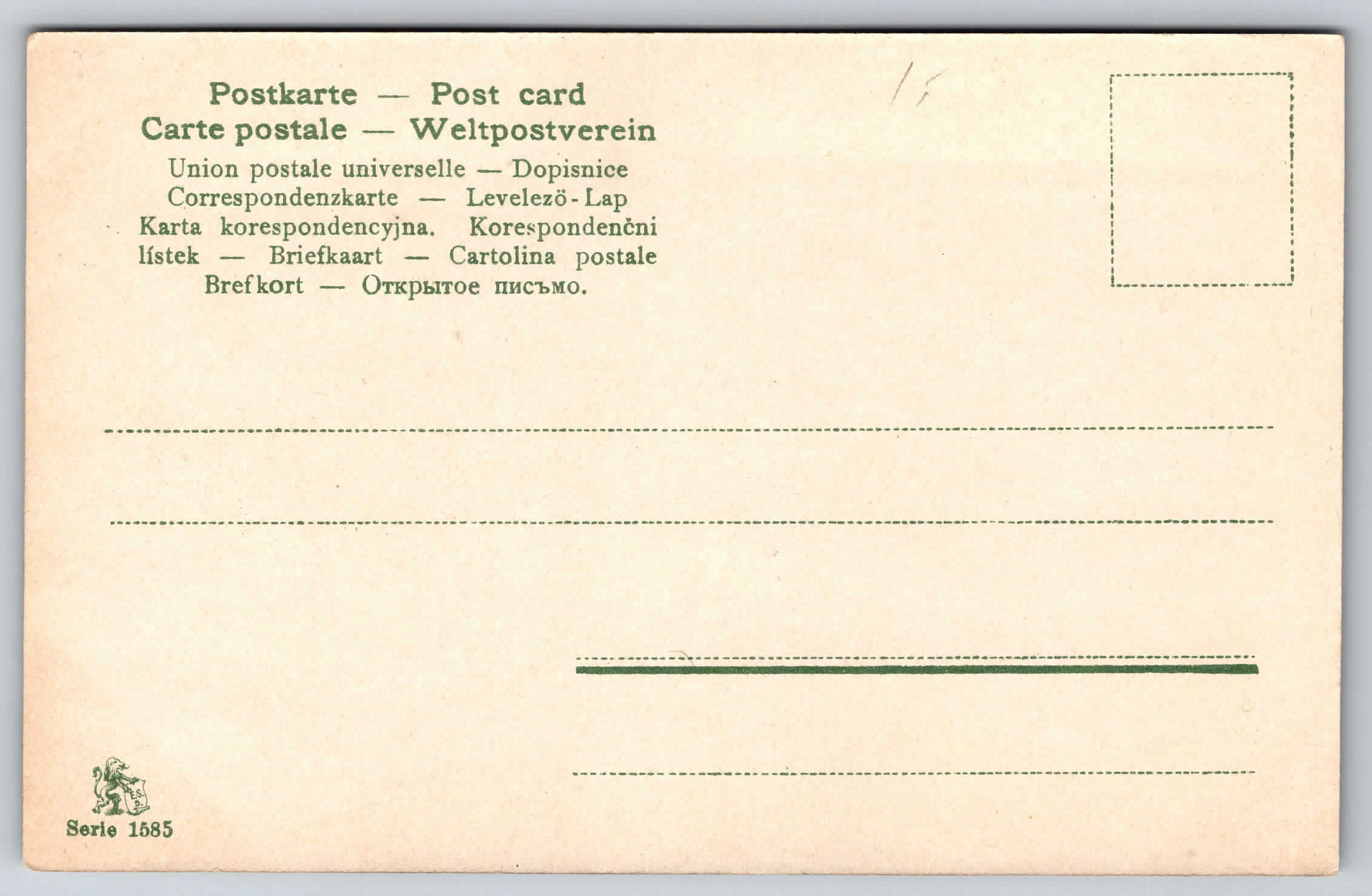 Cute Antique Vintage Romantic Couple Postcard Perfect for Wall - Etsy