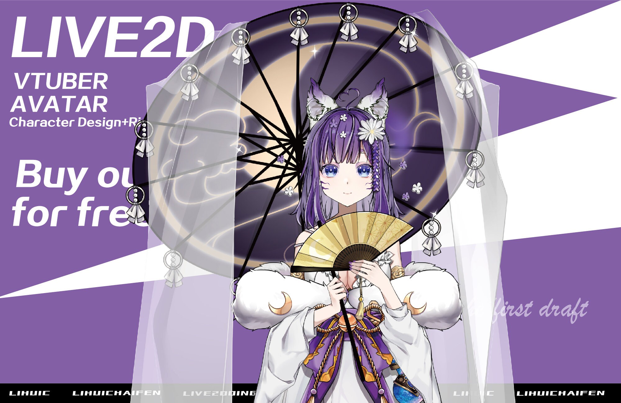 Custom LIVE2D Vtuber Model / Vtuber Commission / Vtuber Design - Etsy UK