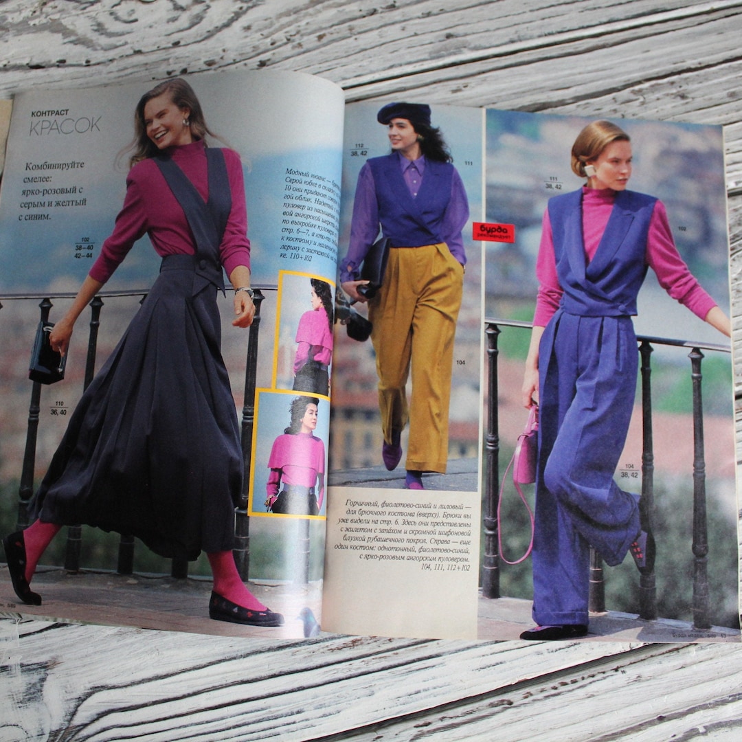 Vintage BURDA Moden Magazine, Sewing Patterns, 1991 February, September ...