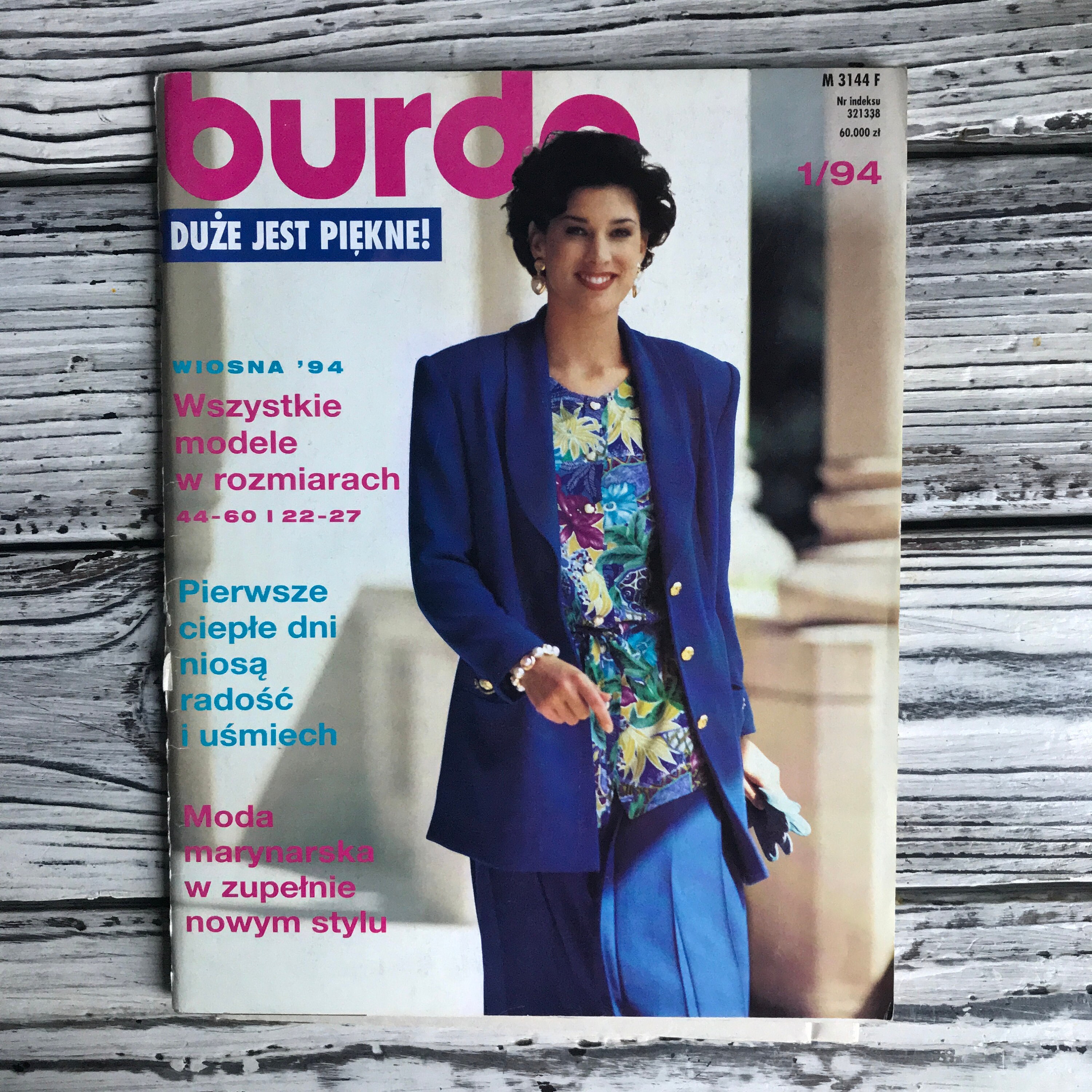 Fashion Magazine BURDA Moden With Sewing Patterns / Vintage - Etsy