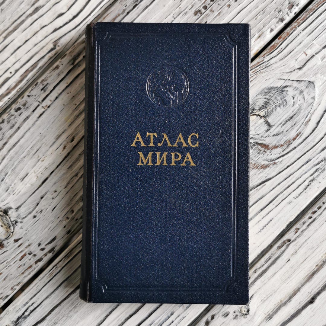 Soviet World Atlas, All Countries of the World in 1960 - Etsy