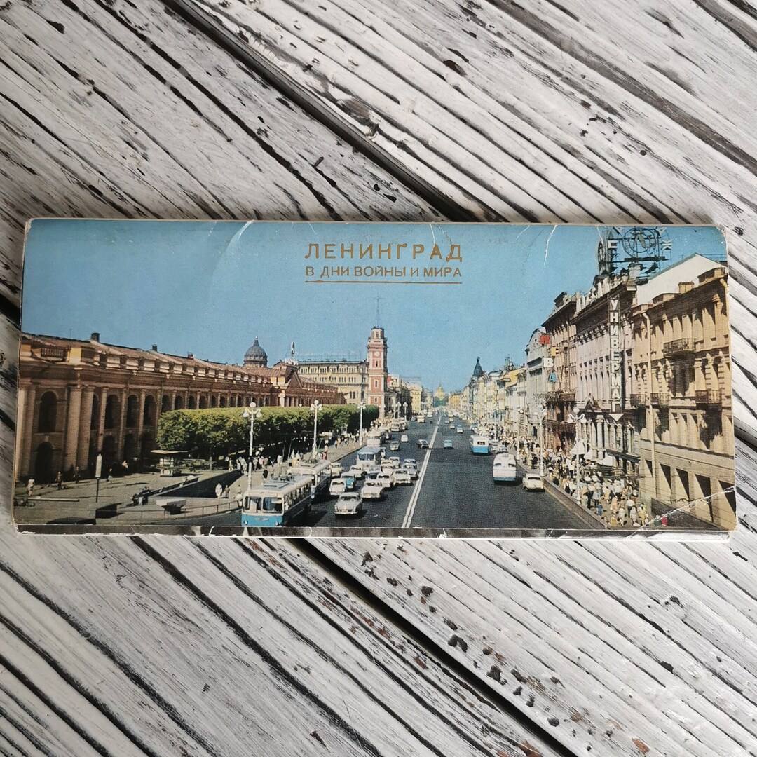 1970s Postcard With Photo leningrad During the Days of the War and in ...