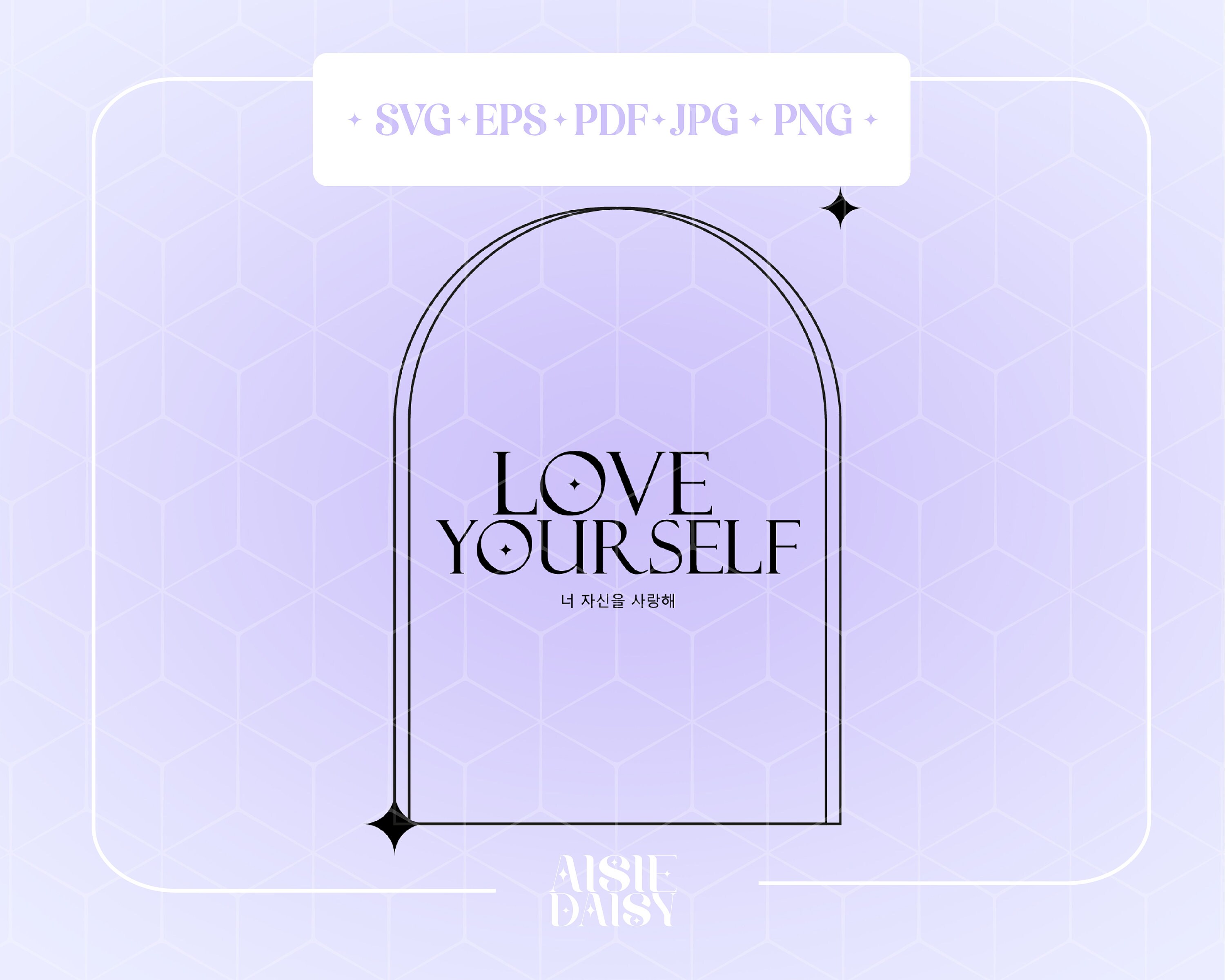 Bts " LOVE YOURSELF " Jpg Png Svg Eps Pdf | Bts Decal | BTS Sticker ...