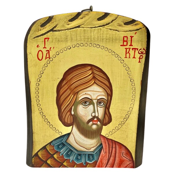 Saint Victor Art - Etsy