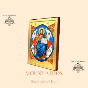 Jesus Christ Enthroned, Mount Athos,monasteries,mount Athos Icon ...