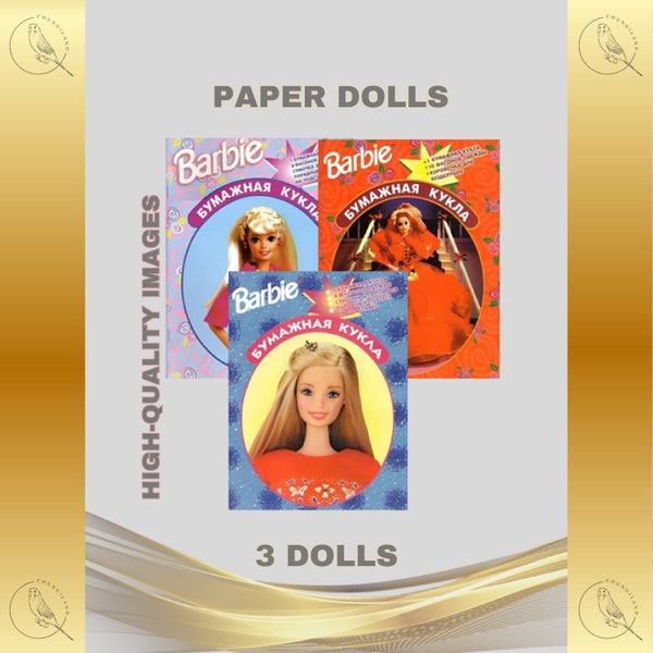 Barbie Paper Doll Printable - Etsy