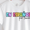 La Ropa Clothing in Spanish Reading and Speaking Activities With ...