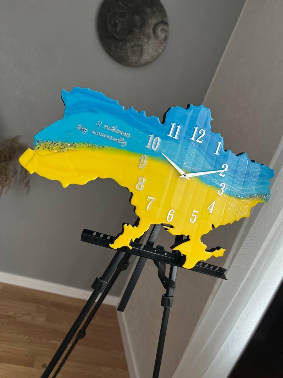 Epoxy Wall Clock Ukraine - Etsy
