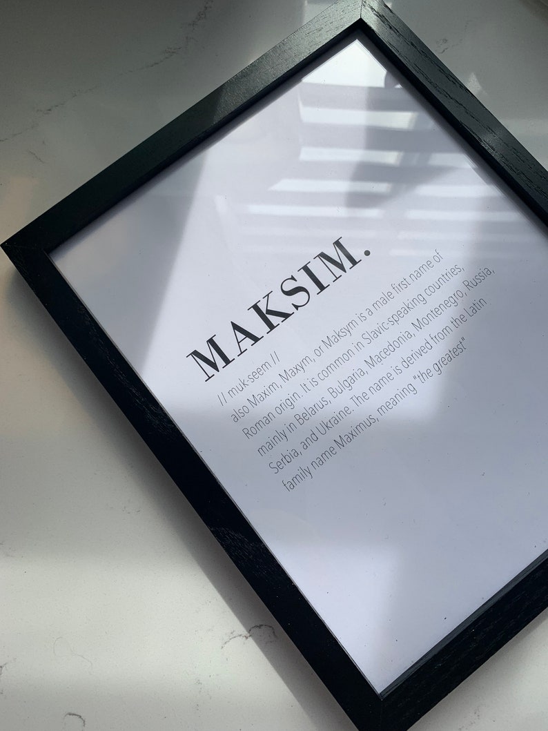 8x10'' Personalized - Baby Name Print - New Born Baby Gifts - Name ...