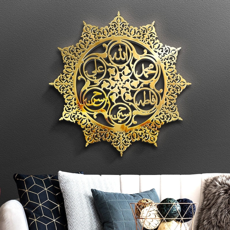 Shia Islamic Art - Etsy