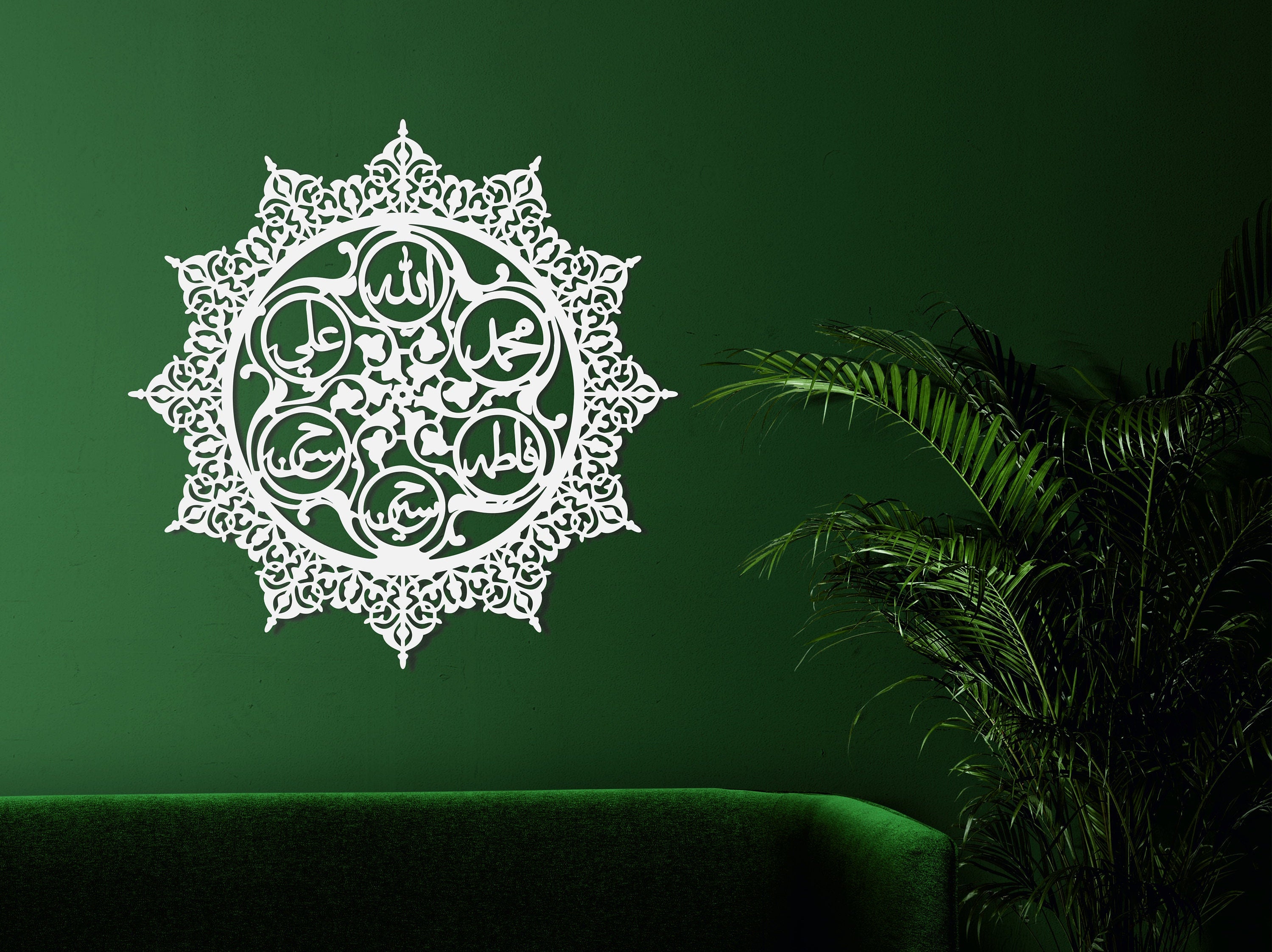 Ahlul Bayt Panjtan Pak Wall Decor | Islamic Shia Calligraphy Art ...