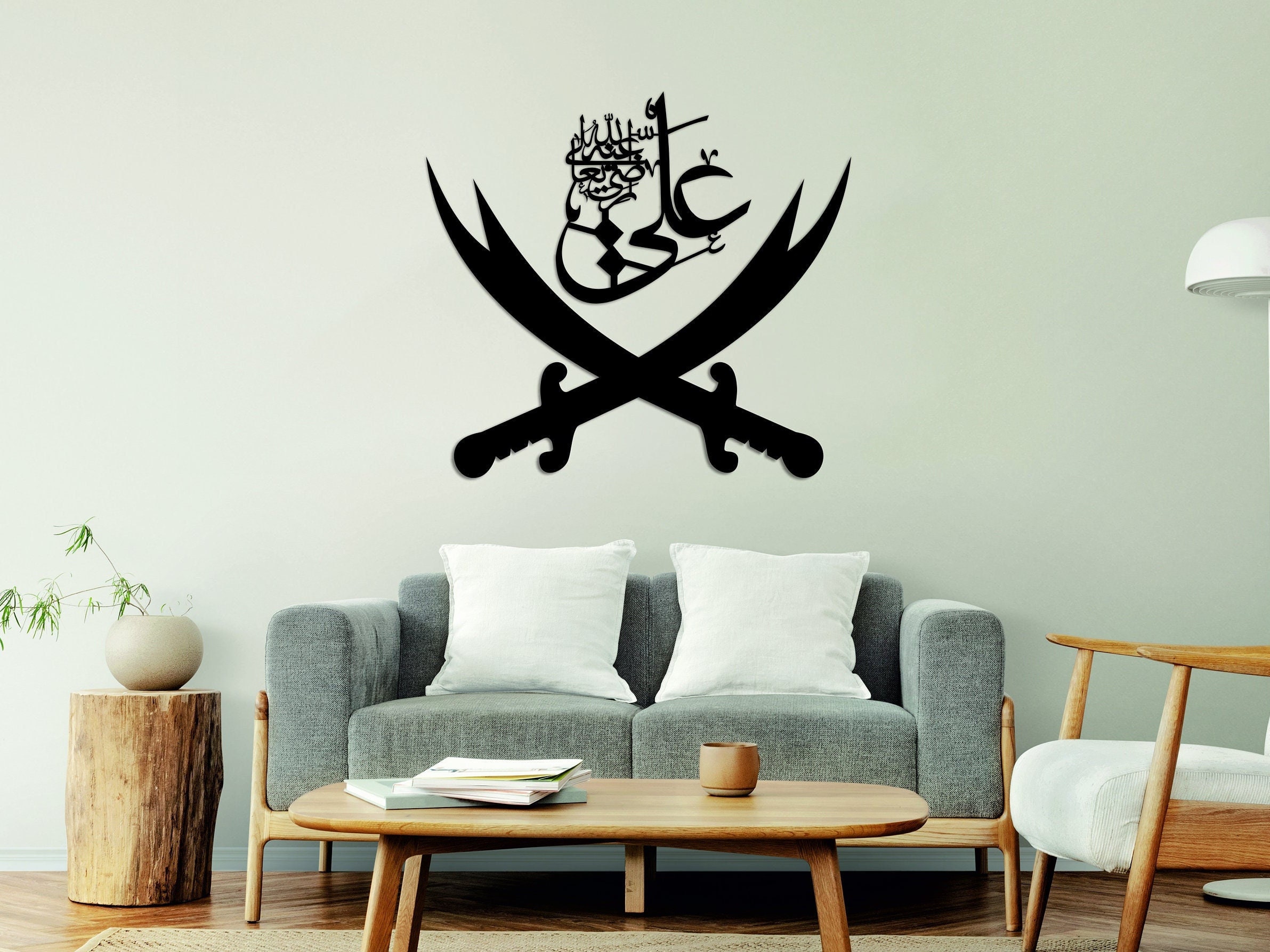 Two Zulfikar Swords With Name Ali Wall Decor Zulfiqar of Imam Hazrat ...