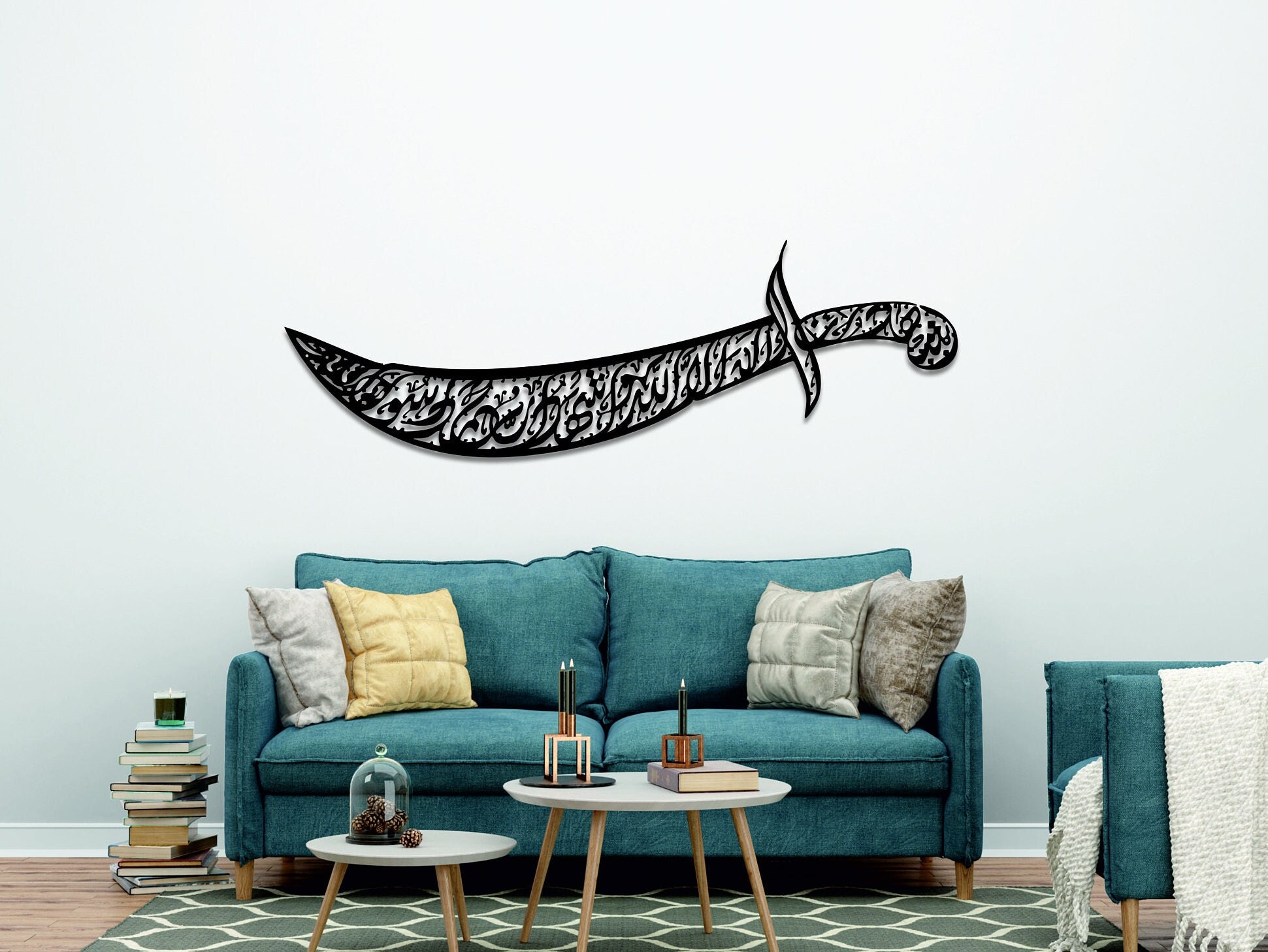 Islamic Sword Wall Decor Sword of Hazrat Ali Islamic Wall Decor Arabic ...