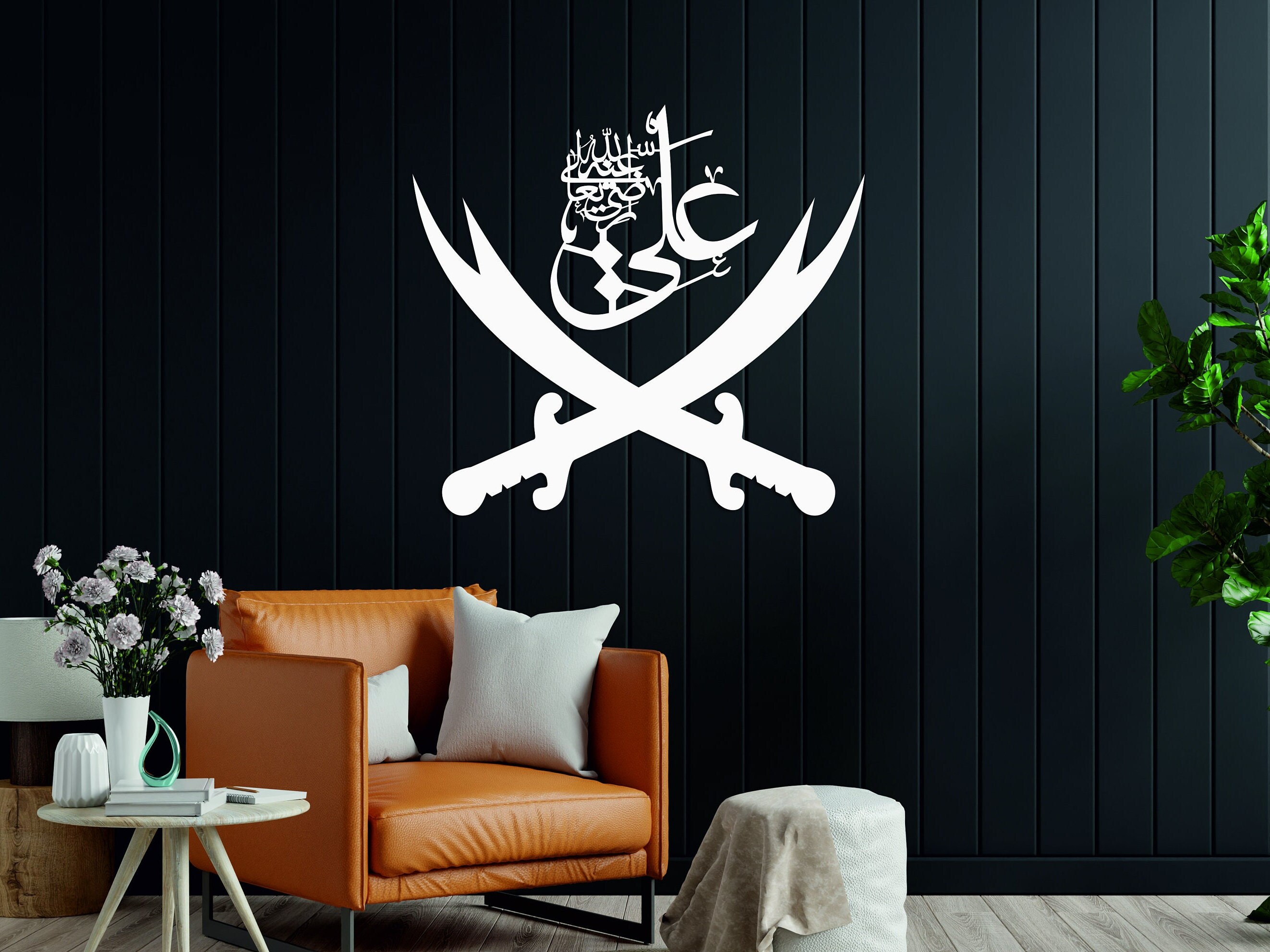 Two Zulfikar Swords With Name Ali Wall Decor Zulfiqar of Imam Hazrat ...