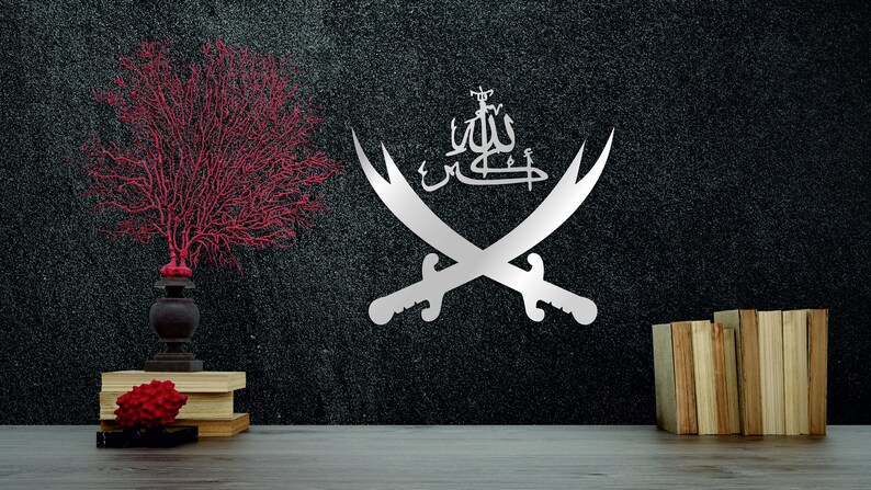Sword of Hazrat Ali With Allahuakbar Shia Islamic Wall Decor Dh'l-faq'r ...
