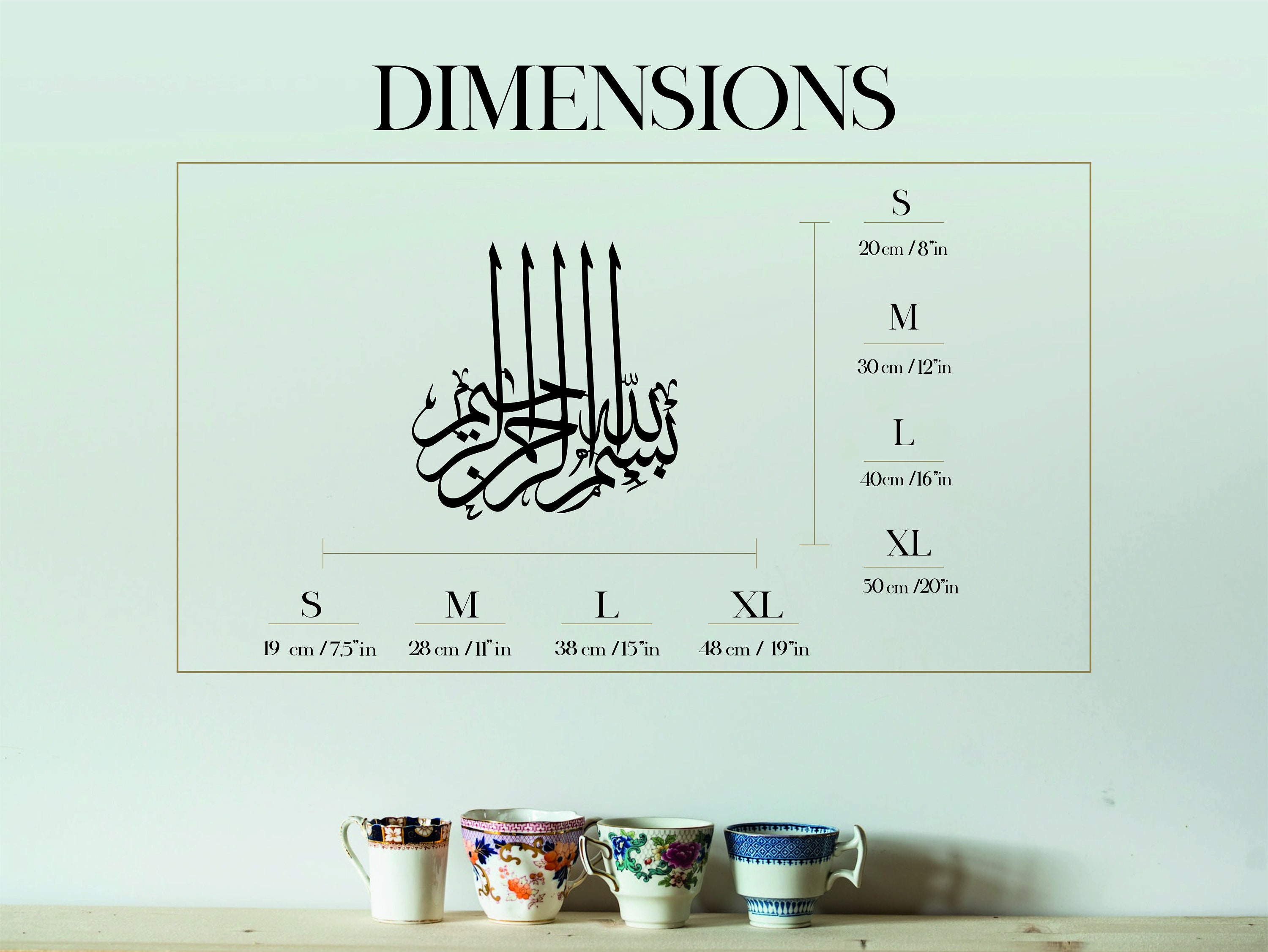 Basmala-i Sharif Design Religious Wall Decor Bismillah Wood Islamic ...