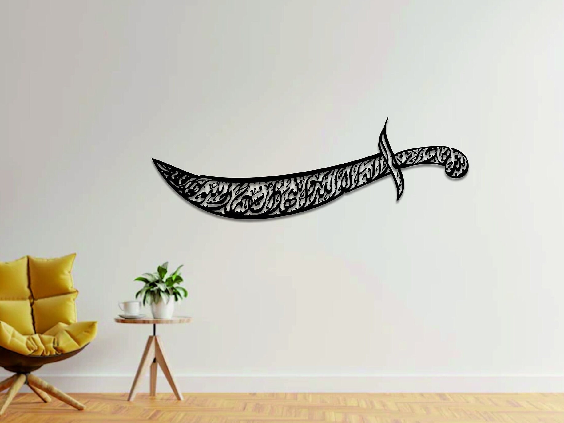 Islamic Sword Wall Decor Sword of Hazrat Ali Islamic Wall Decor Arabic ...