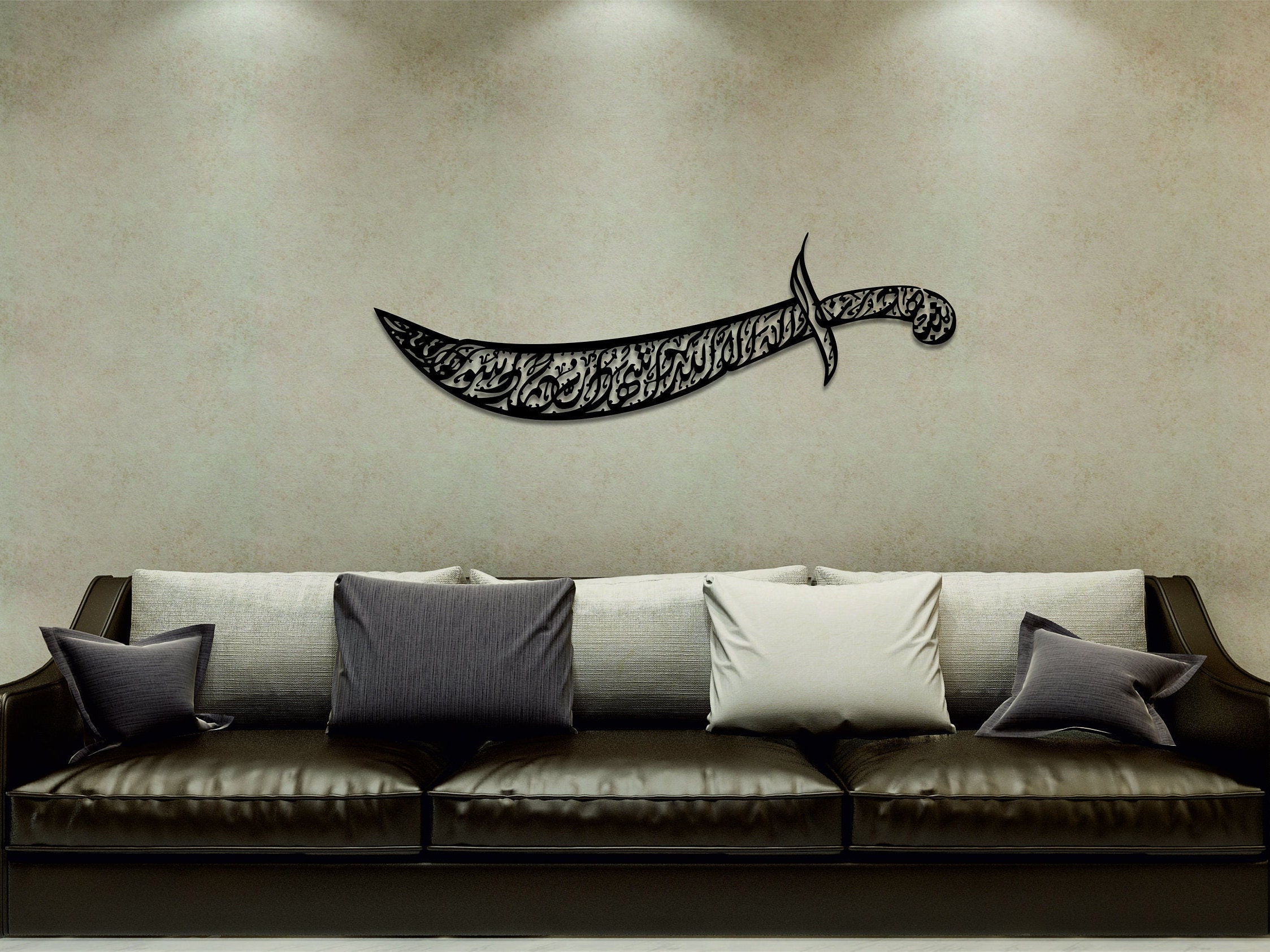 Islamic Sword Wall Decor Sword of Hazrat Ali Islamic Wall Decor Arabic ...