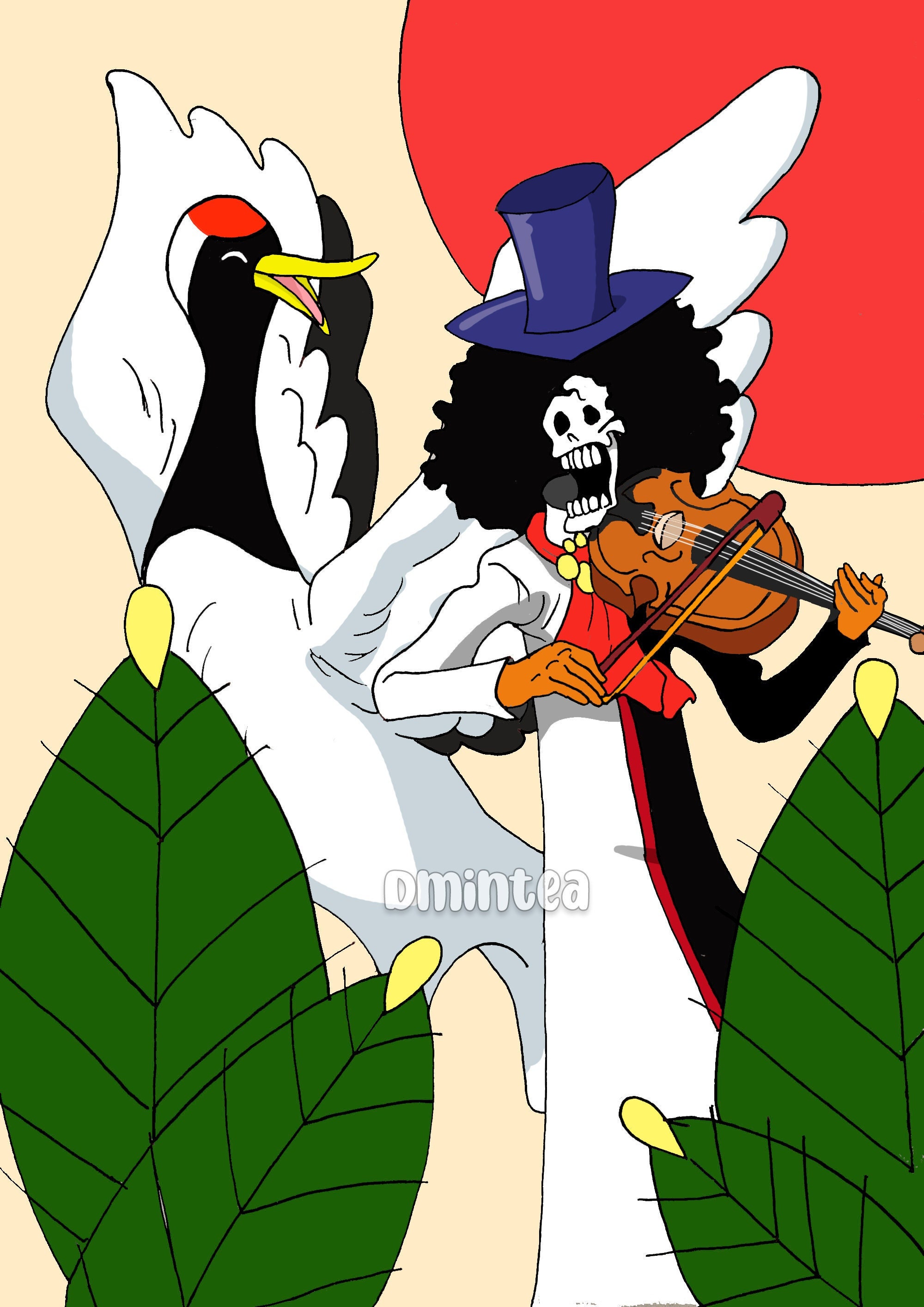 Brook One Piece Violin