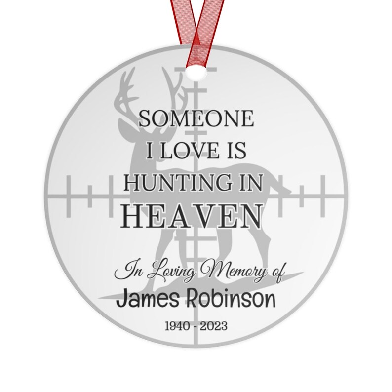 Hunting Dad Remembrance Ornament in Memory Christmas - Etsy
