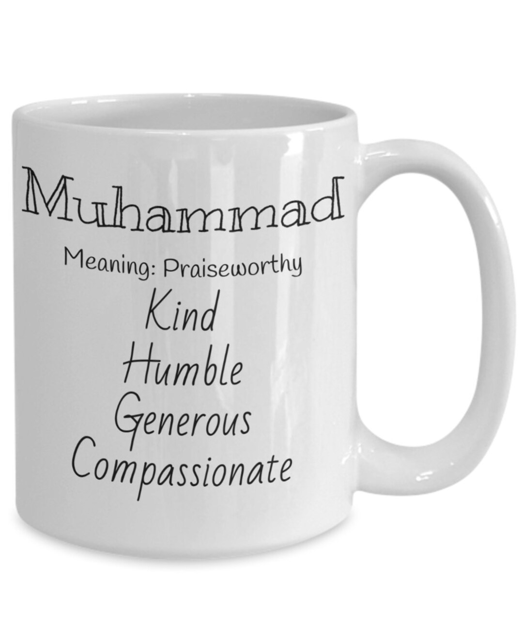 Muhammad Themed Mug, Muhammad Holiday Gift, Muhammad Inspired Mug ...