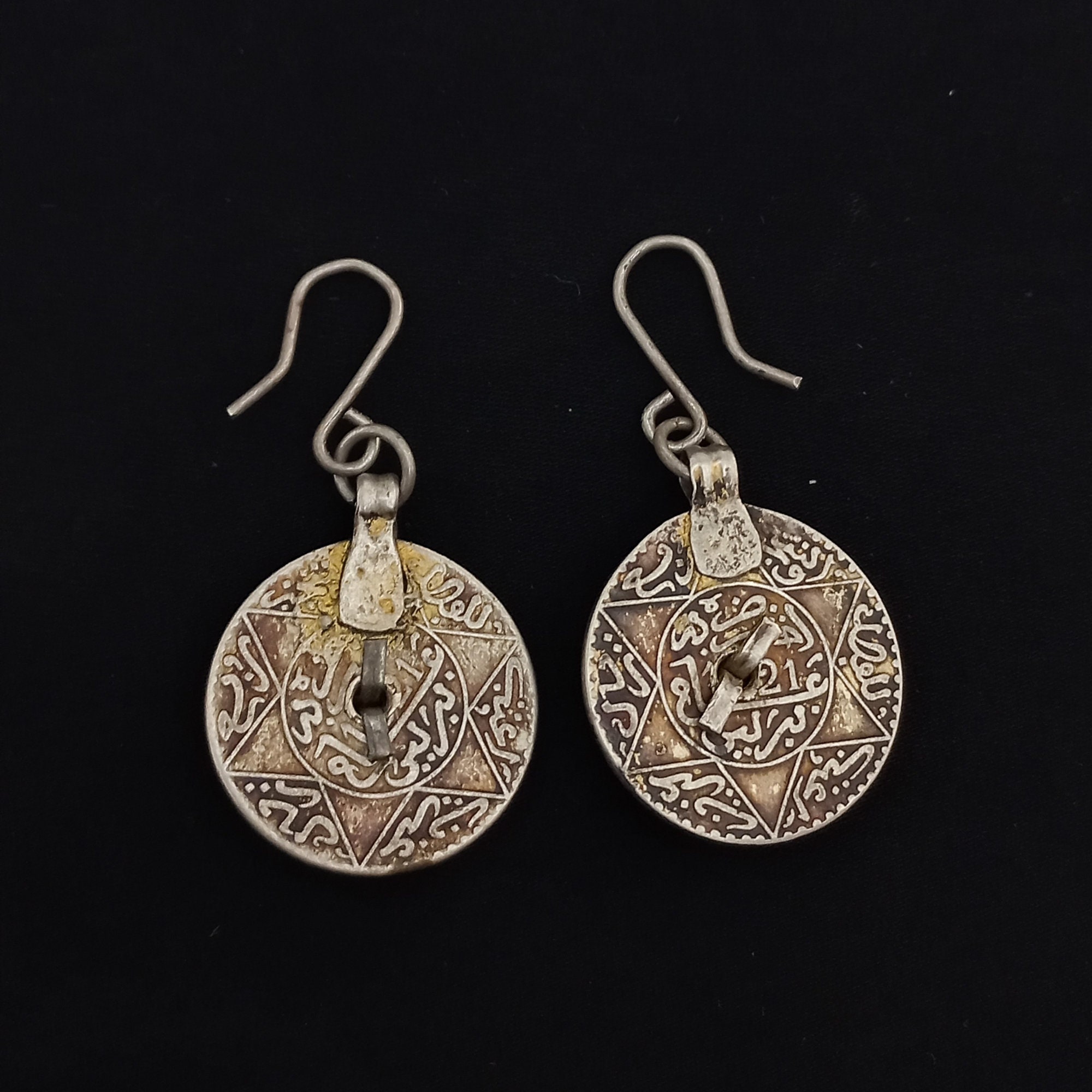 Antique Silver Berber Earring With Enamel From Southern Morocco ...