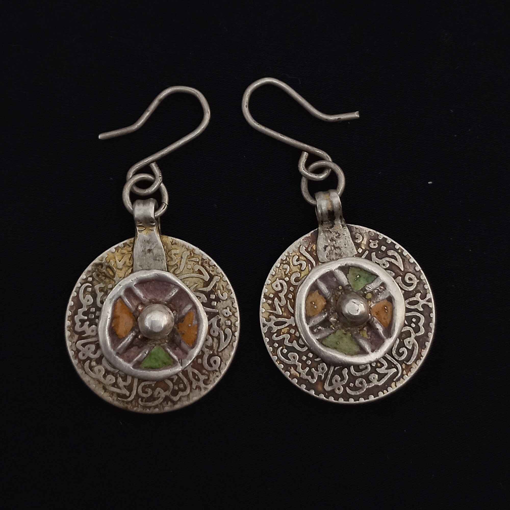 Antique Silver Berber Earring With Enamel From Southern Morocco ...