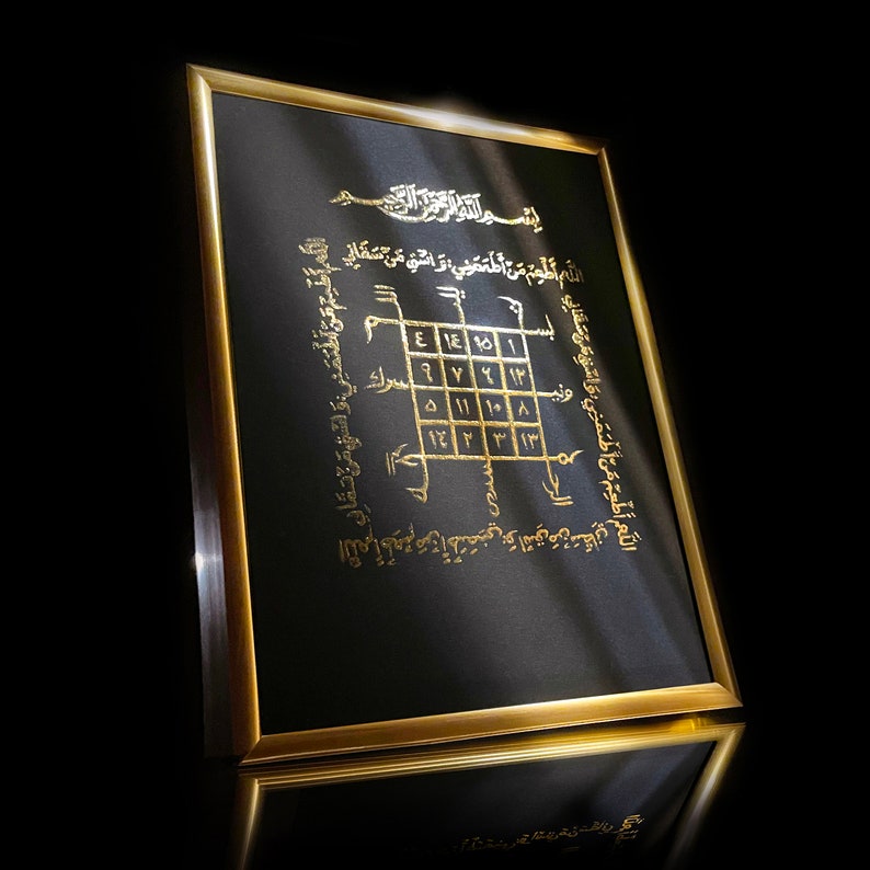 Luck and Success Talisman Taweez Arabic Islamic Amulet - Etsy