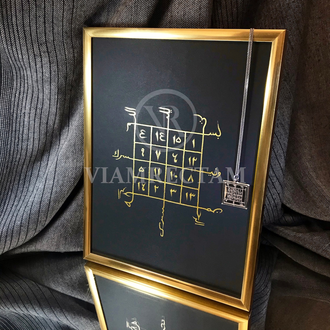 Luck and Success Talisman Taweez Arabic Islamic Amulet - Etsy