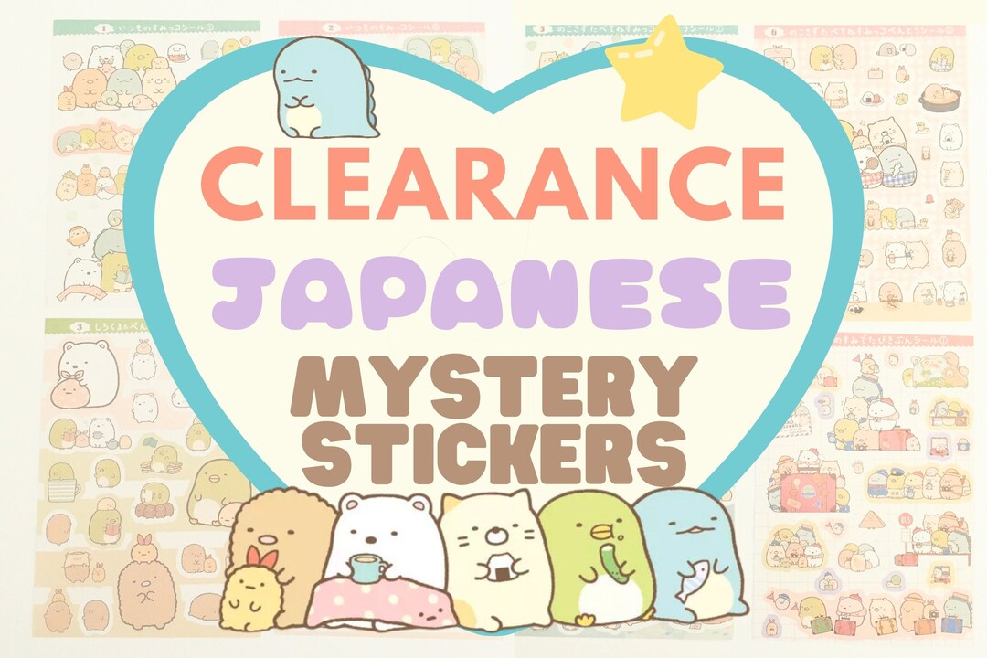 Cute Cartoon Sticker Sheet Bundle - Random Mix of Adorable Japanese ...
