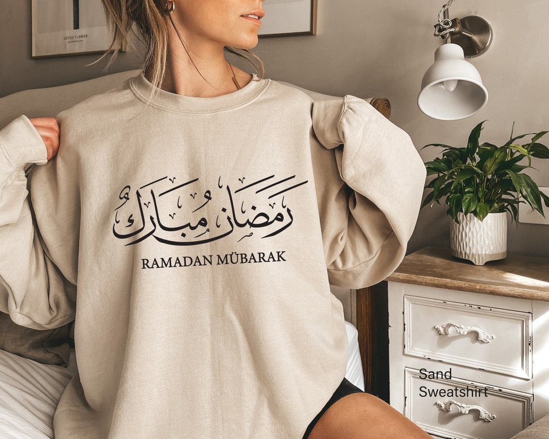 Ramadan Mubarak Sweatshirt, Ramadan Kareem Shirt, Arabic Calligraphy ...