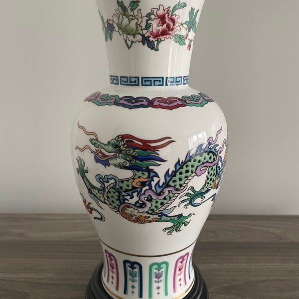 Chinese Dragon Vase - Etsy