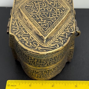 Antique Islamic Safavid Brass Jewelry / Coin Box – Engraved Islamic ...