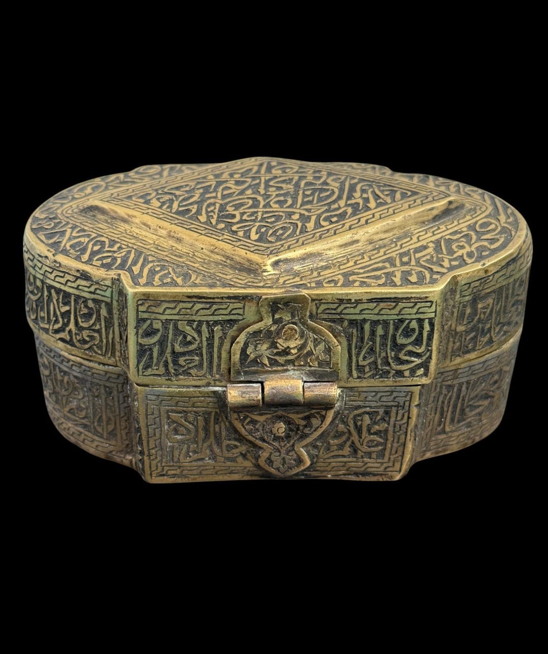Antique Islamic Safavid Brass Jewelry / Coin Box – Engraved Islamic ...