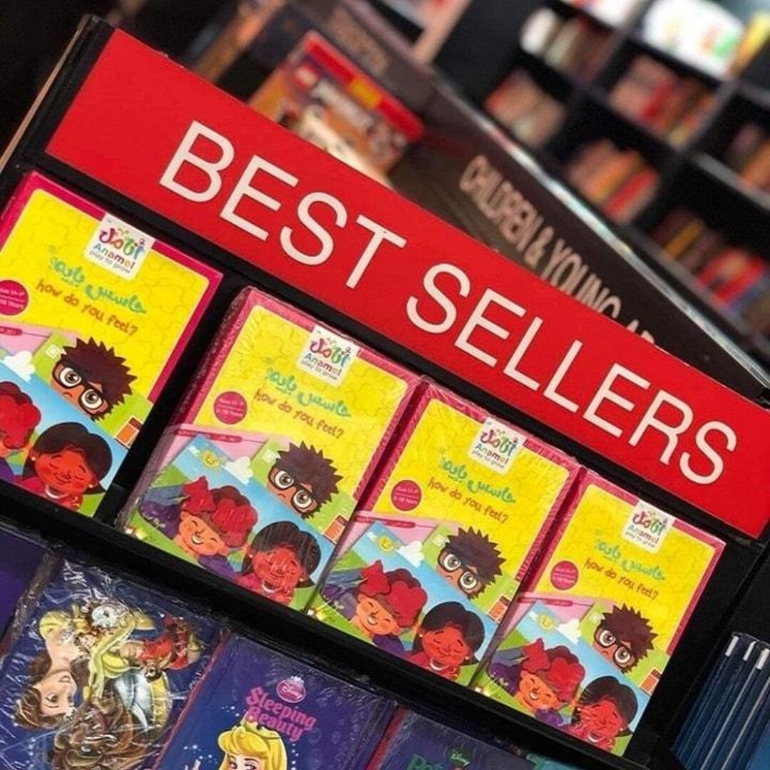 Bilingual Feelings Cards Arabic English | Laminated Emotion Cards Kids ...