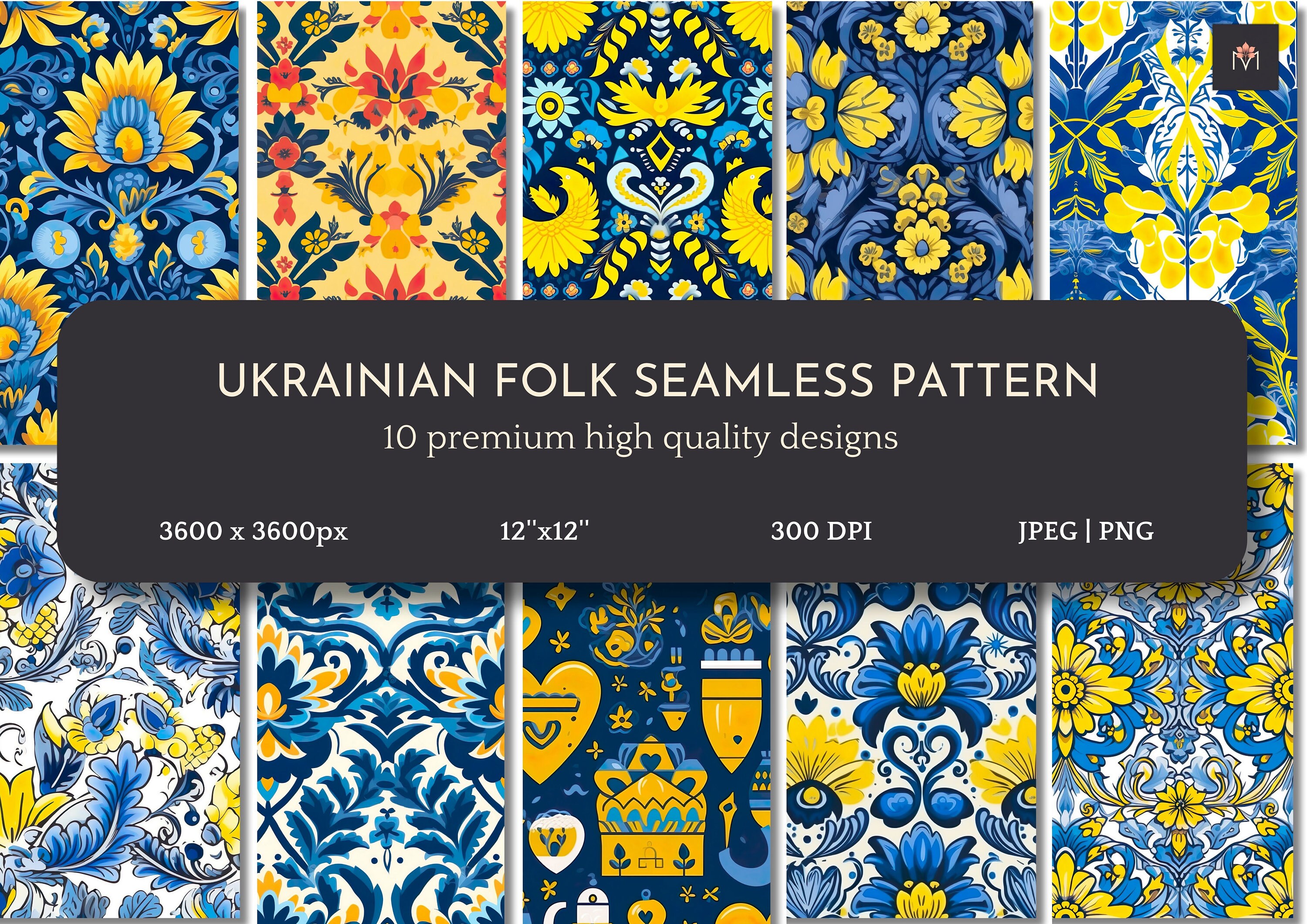 10 Ukrainian Folk Seamless Patterns for Fabric, Scrapbook Paper ...