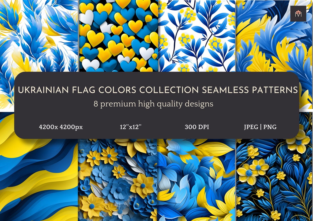 8 Ukrainian Flag Colors Collection Seamless Patterns for Fabric ...
