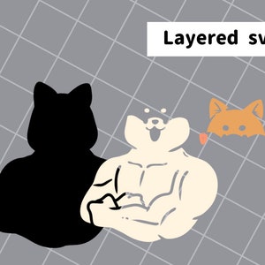 Muscle Animals Svg Png Digital Clipart, Muscular Shiba Dog, Cat, Rabbit ...