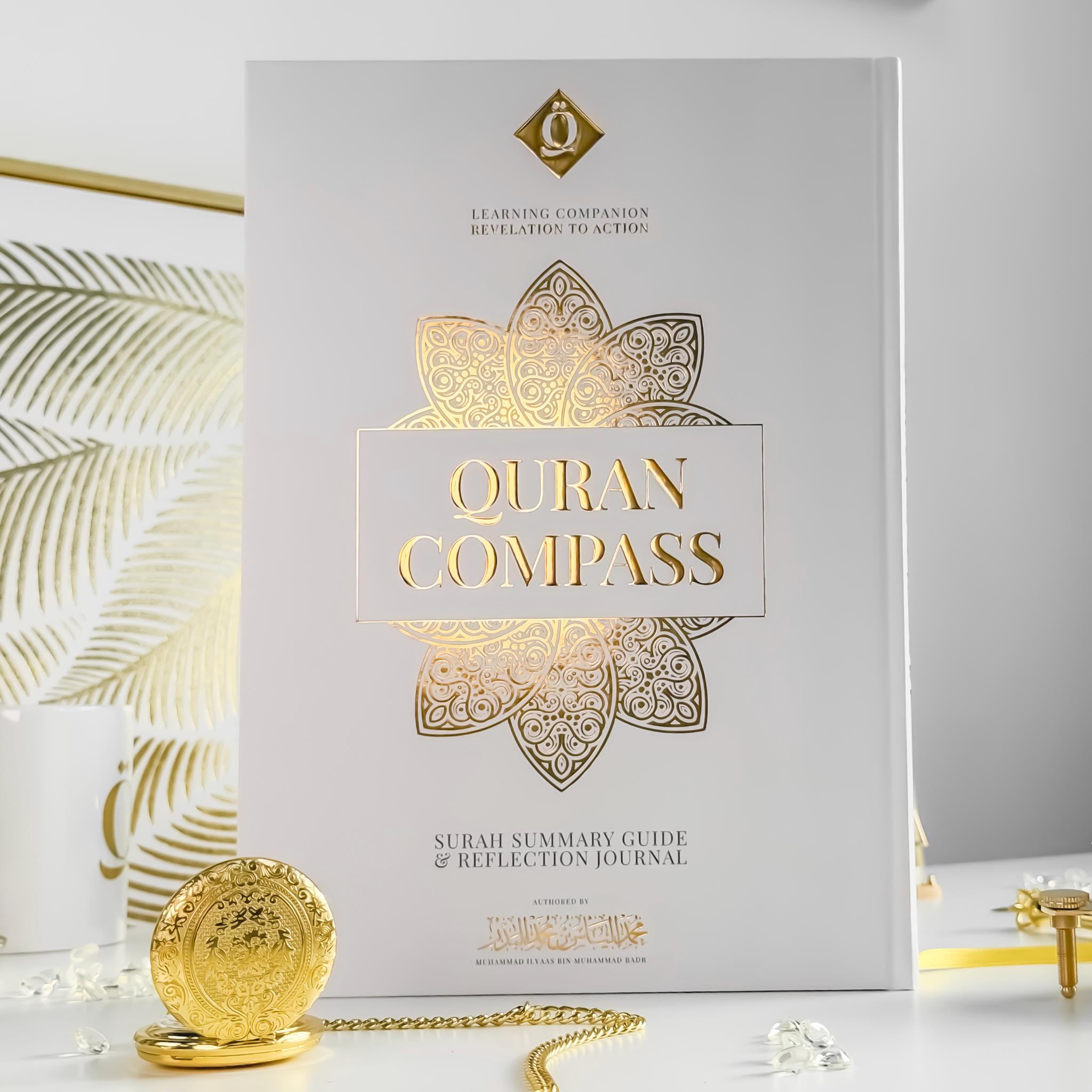 Quran Compass: Surah by Surah Study Guide & Reflection Journal (deluxe ...