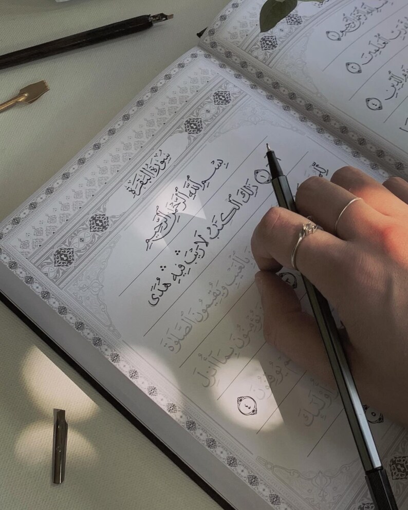Quran Trace: Medina Edition - Islamic Tracing Book, Uthmani Script - Etsy