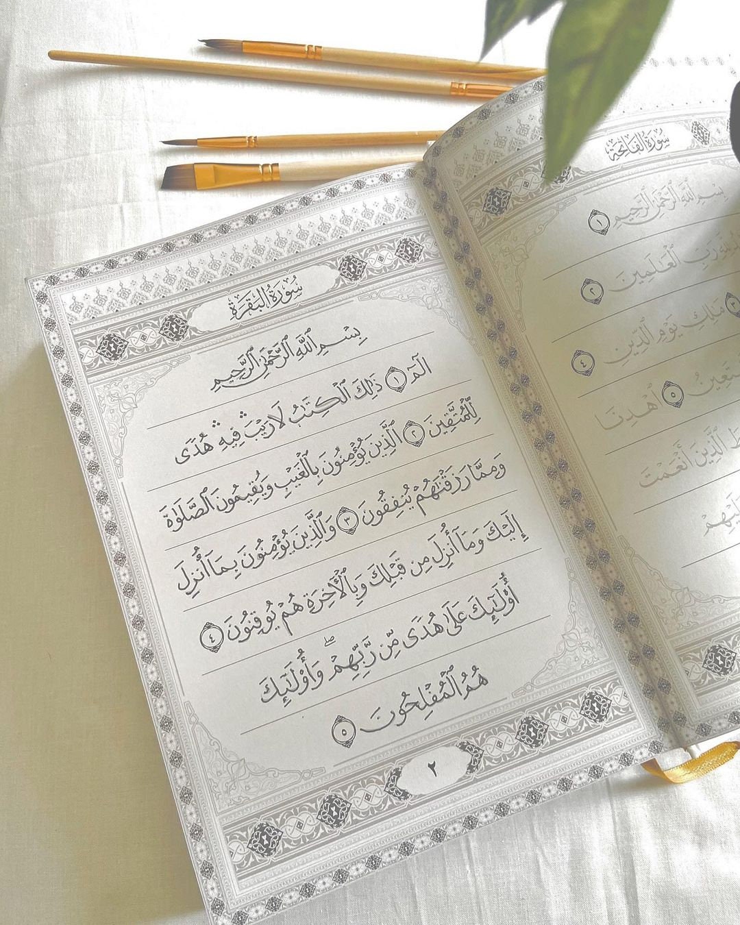 Quran Trace: Medina Edition - Islamic Tracing Book, Uthmani Script - Etsy