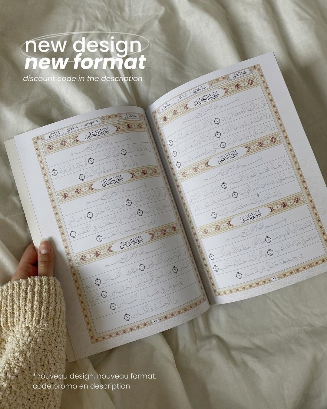 Tracing Juz Amma 30 Juz Original Medina Script Uthmani Softcover A4 - Etsy