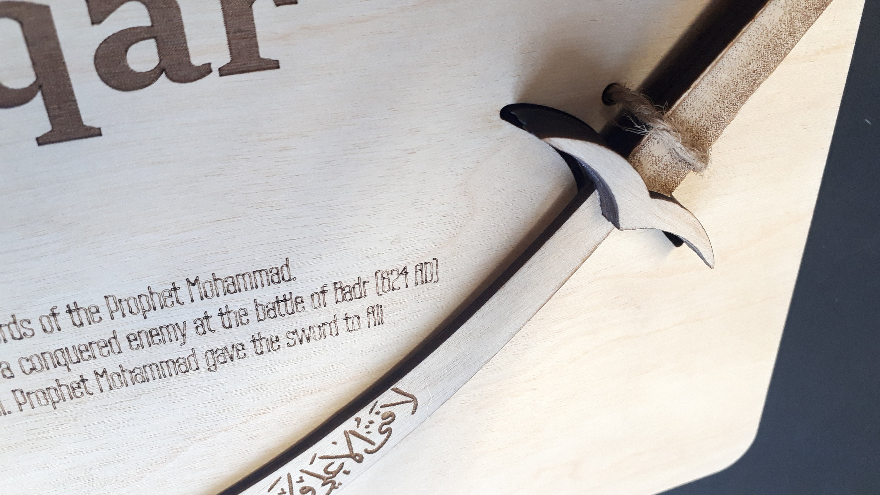 Zulfiqar Bookmark Prophet Muhammad Sword Miniature Islamic - Etsy